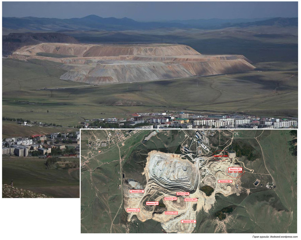 Эрдэнэтийн овоолго “Зэс эрдэнийн хувь” ийн хувьцаа эзэмшигчид өөрчлөгджээ